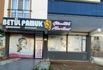 Betül Pamuk (Bülbülzade Mah., 136036 Nolu Cad., No:54A, Şahinbey, Gaziantep), güzellik salonu  Gaziantep'ten