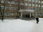 Biblioteka Uralskogo gosudarstvennogo meditsinskogo universiteta, chitalny zal (Klyuchevskaya Street No:17), kütüphaneler  Yekaterinburg'dan