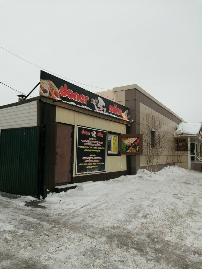 Fast food Doner Mix, Kökşetav, foto