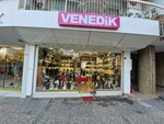 Venedik Ayakkabı (İzmir, Bornova, Ergene Mah., 546 Sok.), ayakkabı firmaları  İzmir'den