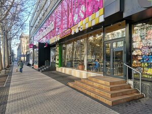 Gălbenuș (strada Alexandr Pușkin No:22), kantin, yemekhane  Kişinev'den