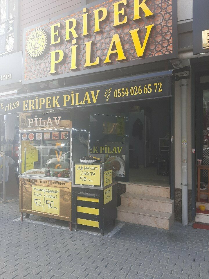 Fast food Eripek Pilav, İstanbul, foto