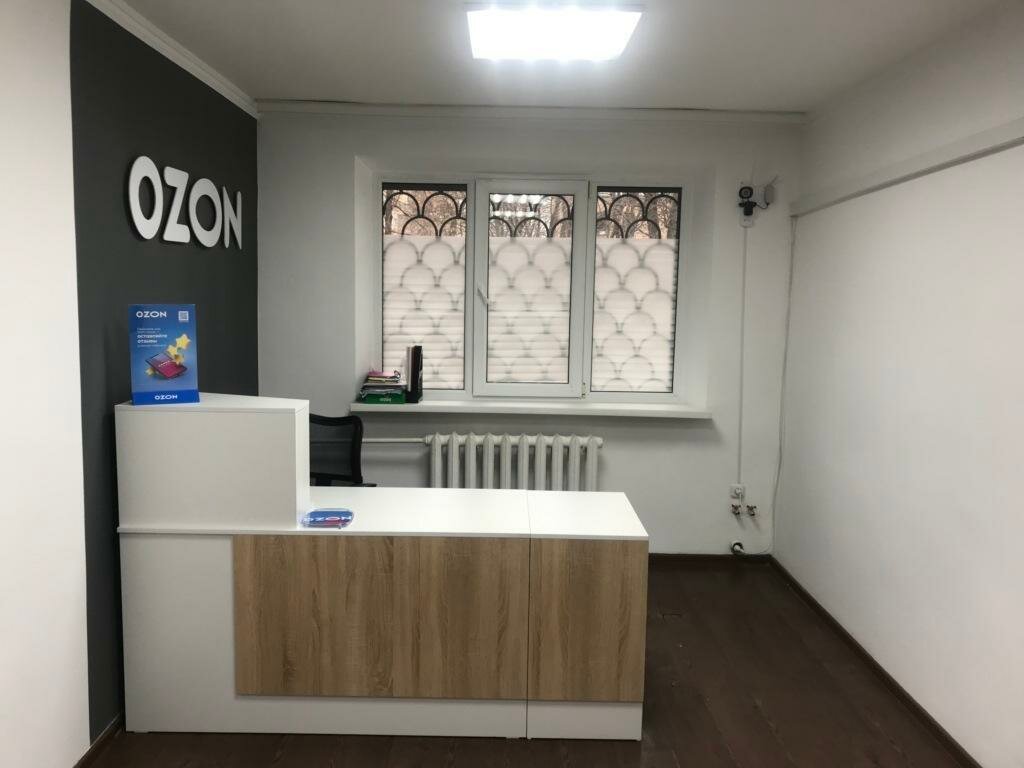 Kurye hizmetleri Boxberry, Vladikavkaz, foto