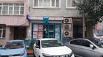 A 101 (İstanbul, Fatih, Akşemsettin Mah., Bâlipaşa Cad., 133), süpermarket  İstanbul'dan