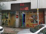 Şura Tekstil Aksesuarları (İstanbul, Güngören, Sanayi Mah., Doruk Sok., 22), bijuteriler  İstanbul'dan