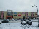 билайн (Simferopolskoye Highway No:1), ödeme terminali  Çehov'dan