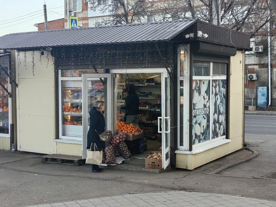 Manavlar Фруктория, Adıge Cumhuriyeti, foto