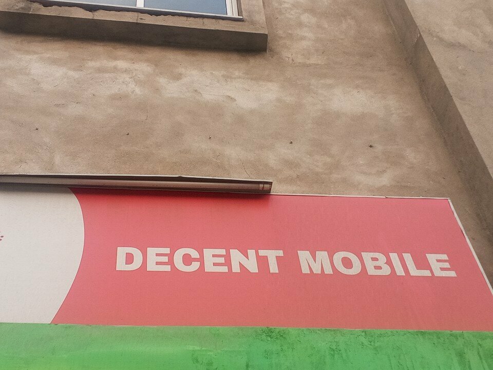 Elektronik eşya mağazaları Decent Mobile Shop, Rawalpindi, foto