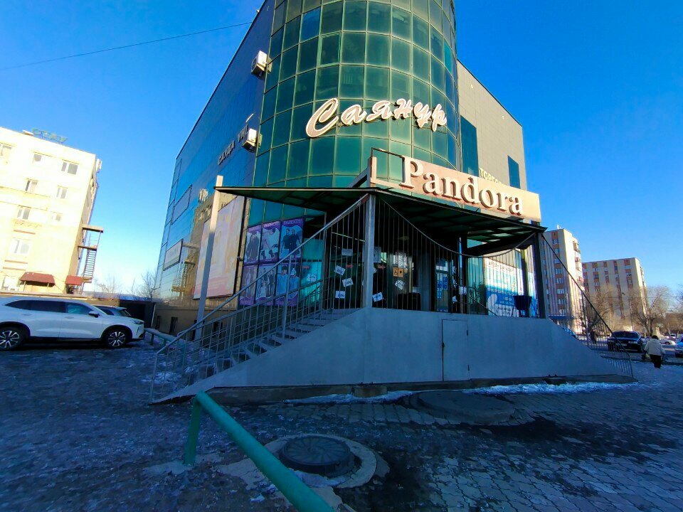 i̇ş merkezi Sayanur, Semey, foto