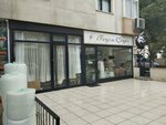 Feyza Çeyiz (Bağlarbaşı Mah., Kooperatif Cad., No:64, Maltepe, İstanbul), çeyiz mağazaları  İstanbul'dan