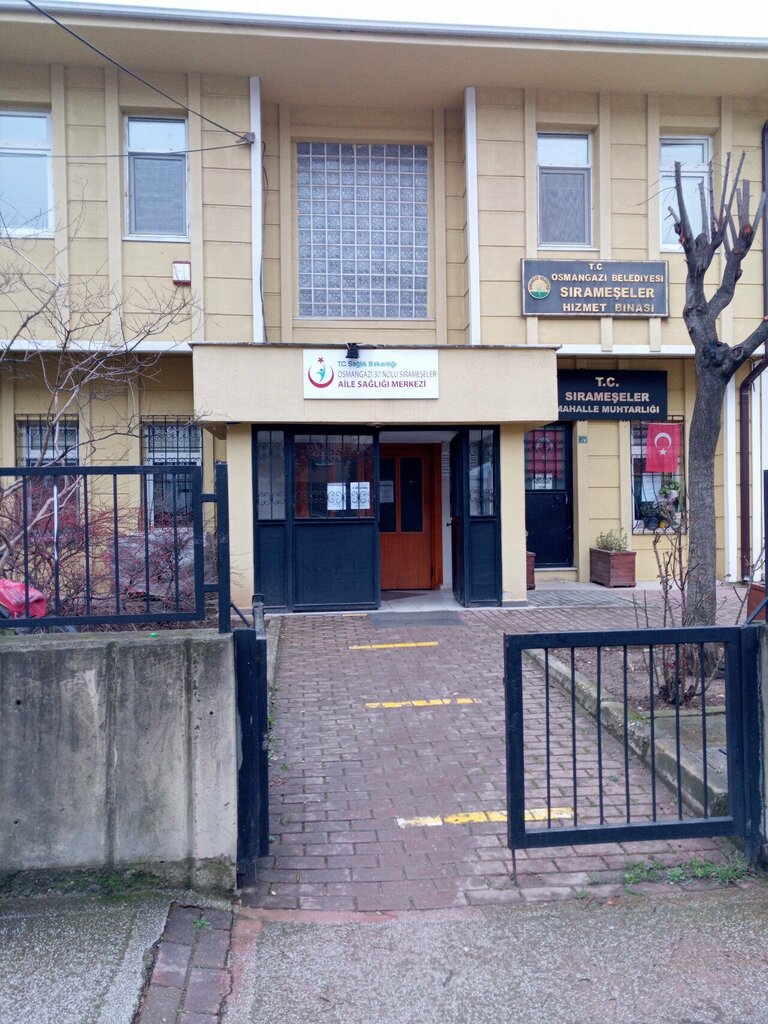 Aile sağlığı merkezi Sırameşeler Aile Sağlığı Merkezi, Bursa, foto