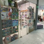 Lali_toys01 (Bauyrjan Momyşūly dañğyly No:2В), çocuk oyunları ve oyuncakları  Astana'dan