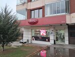 Kuruyemişçi Ünal (Ankara, Çankaya, Birlik Mah., Podgoritsa Cad., 19A), kuruyemiş, atıştırmalık, kuru meyve  Ankara'dan