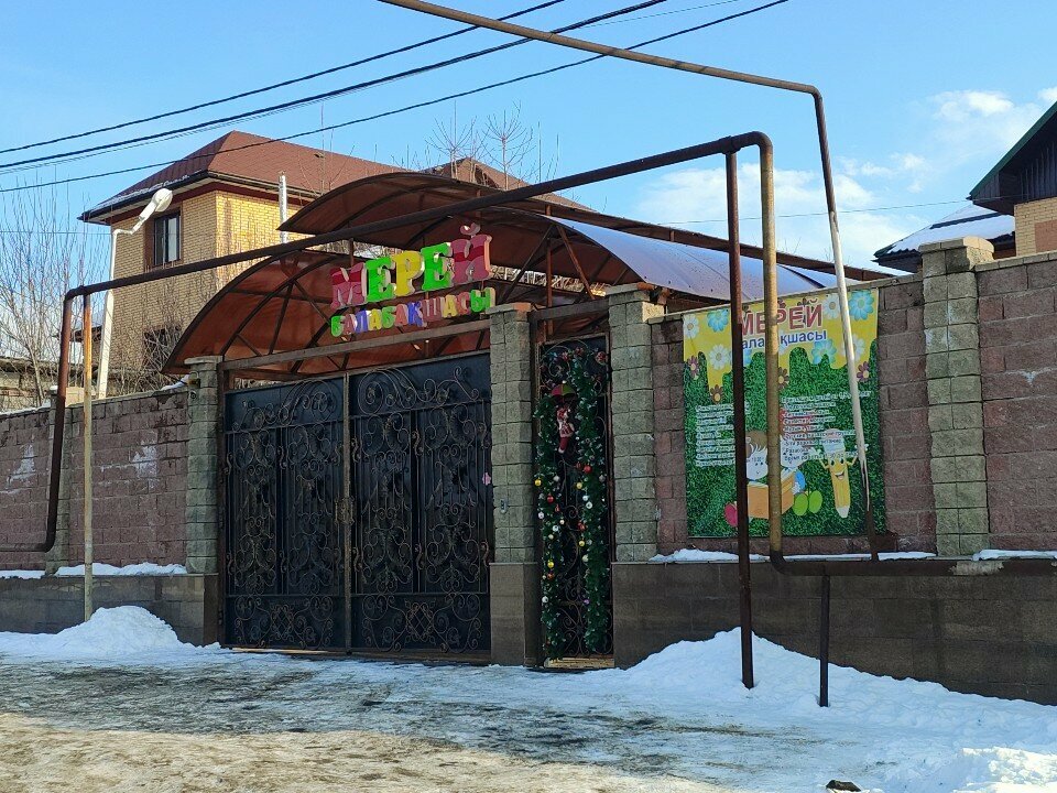 Anaokulları Merej, Almatı, foto