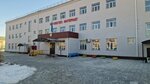 Special correctional boarding school No. 7 (Zhalantos Bahadur Street No:8А), yatılı okul  Kızılorda'dan