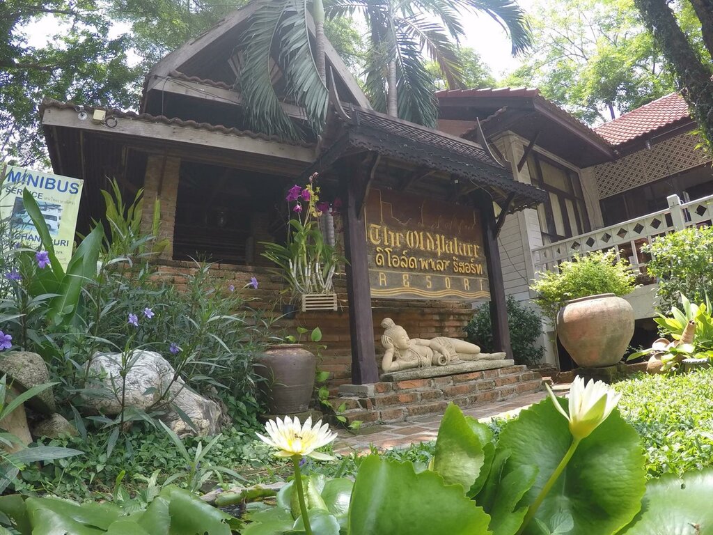 Otel The Old Palace Resort Klong Sa Bua, Dünya, foto