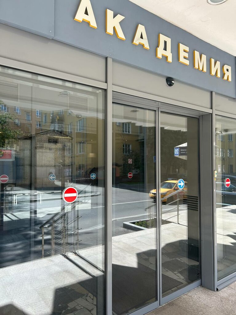 i̇nşaat firmaları Tadel engineering, Moskova, foto