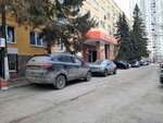 Coffee Master (Tverskaya ulitsa No:53, Leninskiy rayon), kahve otomatı  Saratov'dan