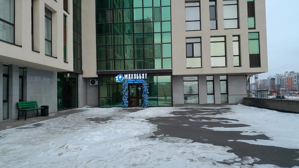 Güzellik salonu Mahabbat, Astana, foto