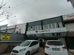 Wera (Musalla Bağları Mah., Bayhanlı Sok., No:56, Selçuklu, Konya), tekstil fabrikaları  Konya'dan
