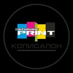 Кописалон (Pobedy Avenue No:51), fotokopi dükkanları  Stupino'dan