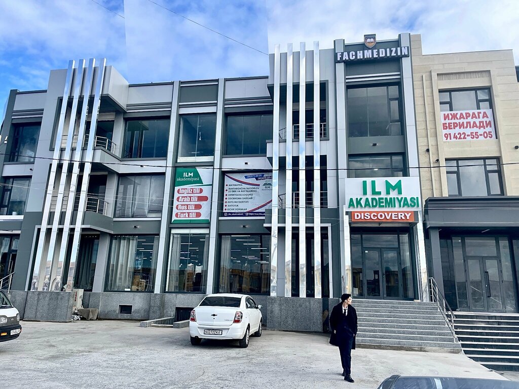 Meslek kursu Fachmedizin Classes, Ürgenç, foto