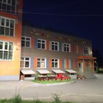 Детский сад № 184, корпус № 3 (Kuybysheva Street No:67А), anaokulları  Nijni Novgorod'dan