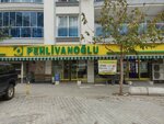 Muharrem Pehlivanoğlu (İzmir, Bornova, Erzene Mah., 17 Sok., 8A), süpermarket  İzmir'den