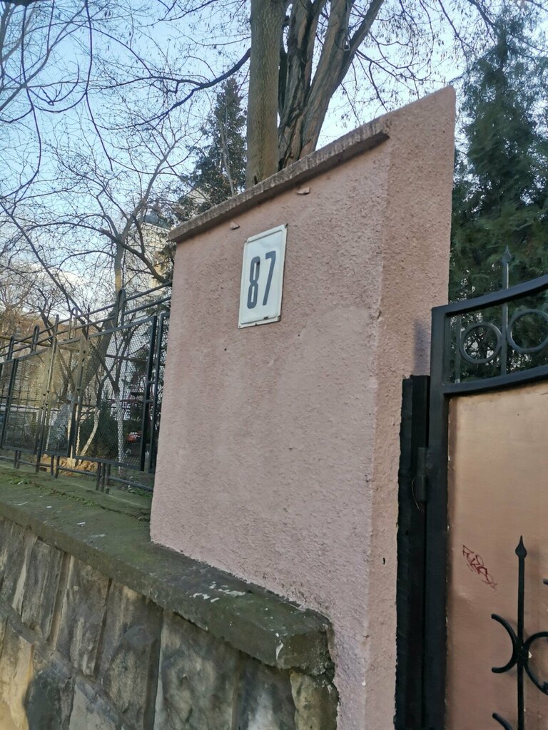 Yatırım fonu firmaları International Business Company Welcome. md, Kişinev, foto