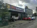Oto Hakan Tamir Bakım Servisi (Konya, Selçuklu, Erkanli Sok., 3), otomobil servisi  Konya'dan