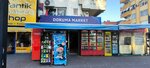 Dokuma Market (Özgürlük Mah., 2658. Sok., No:1/A, Kepez, Antalya), market  Antalya'dan