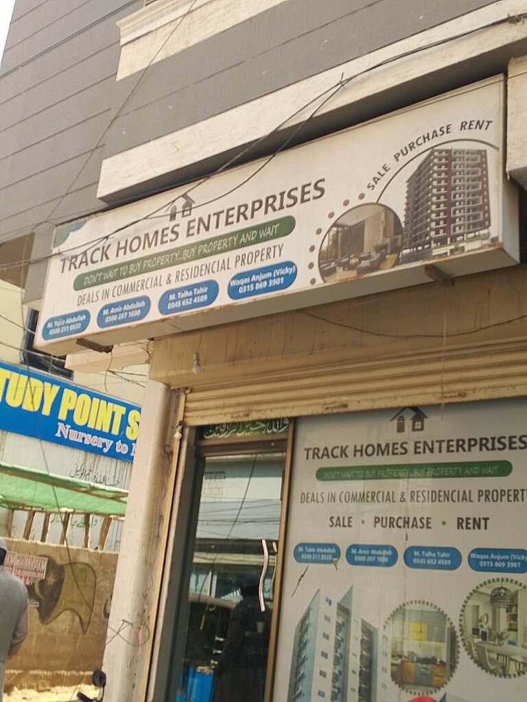 Emlak ofisi Track homes interprises, Karaçi, foto