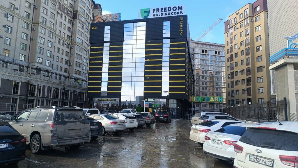 ATM'ler Freedom Bank, Aktav, foto