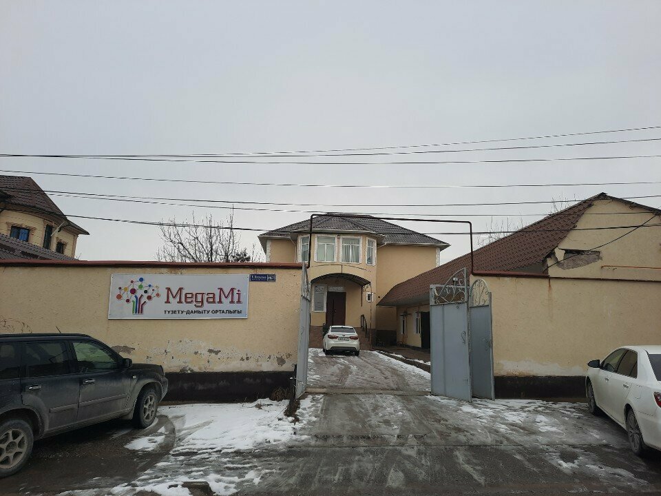 Eğitim merkezleri MegaMi, Çimkent (Şımkent), foto