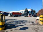 Ceva Lojistik (Bahçekapı Mah., 2472. Cad., No:8, Etimesgut, Ankara), lojistik firmaları  Ankara'dan