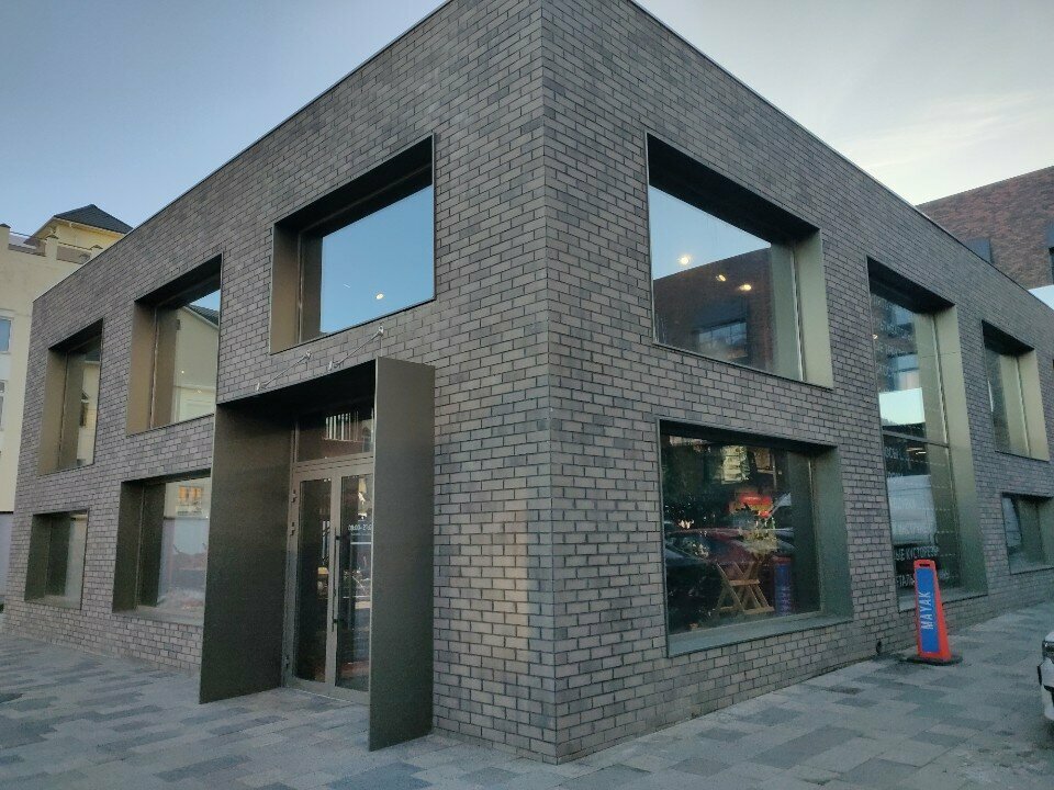 Kontrol-ölçüm cihazları firmaları Контрольно-измерительные приборы, Moskova, foto