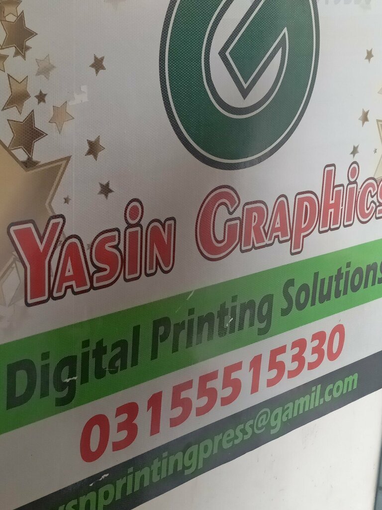 Grafik tasarımcılar Yasin Graphics, Rawalpindi, foto