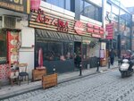 01 Öz Adana Kebap (İstanbul, Uskudar, Mimar Sinan Mah., Eski Keresteciler Sok., 3), fast food  İstanbul'dan