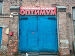 Подъёмные кровати Оптимум (Kommuny Street No:67АФ), ev mobilyası  Saint‑Petersburg'dan