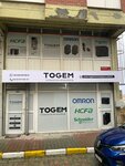 Togem Otomasyon (İstanbul, Başakşehir, İkitelli OSB Mah., Triko-Dokumacılar Sanayi Sitesi, 9M Blok, 1), otomasyon sistemleri firmaları  İstanbul'dan