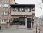 Sofi Studia (Adamyan Street No:27/1), epilasyon  Erivan'dan