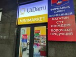 Jlc (No:1/18к5, Astana shaǵyn aýdany), market  Almatı'dan
