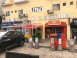 Rit'Abri (Abidjan, Cocody, Quartier de la Angré), dikiş malzemeleri  Abican'dan