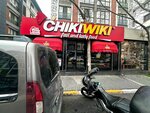 Chiki Wiki (İstanbul, Beylikdüzü, Kavaklı Mah., Yeşilyurt Cad., 22), fast food  Beylikdüzü'nden