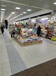 Магазин сладостей (Izmaylovsky Avenue No:вл54), pasta, şekerleme ve tatlı  Moskova'dan