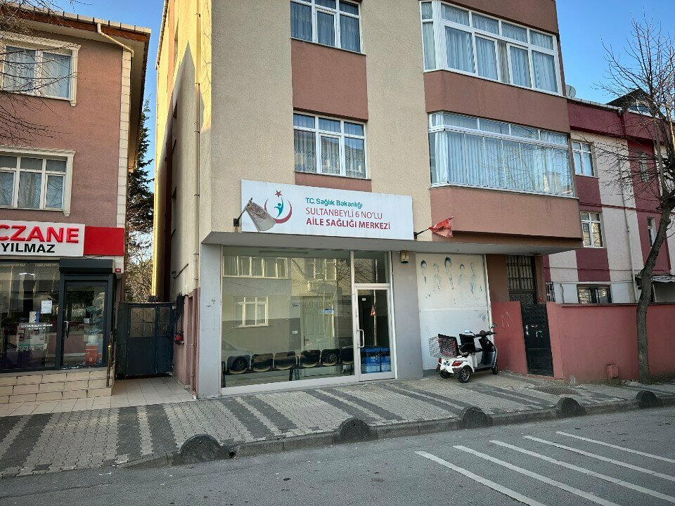 Aile sağlığı merkezi Sultanbeyli 6 No'lu Aile Sağlığı Merkezi, İstanbul, foto