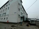Yuvi-Produkt Sooo (3rd Mantazhnikaw Lane No:3, Minsk), gıda işleme ekipmanları firmaları  Minskaya oblastından