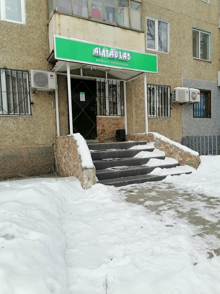 Tıbbi laboratuvarlar Alatau Lab, Aktöbe, foto