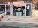 Genç Petshop (Değirmenönü Mah., 3. Can Sok., No:13B, Yıldırım, Bursa), petshop  Bursa'dan