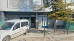 Elsa Perde Yıkama (Fevziçakmak Mah., Büsan Özel Organize Sanayi, 10501. Sok., No:43 Karatay, Konya), jaluzi ve stor perde  Konya'dan